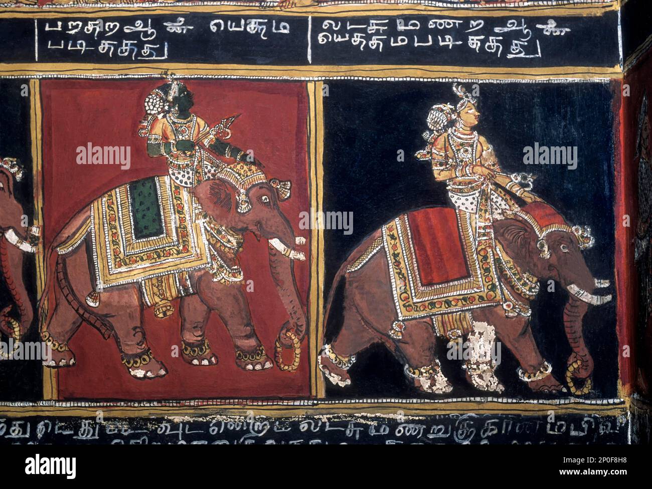 18th century Ramayana epic murals fresco painting on Bodi Zamin palace ...