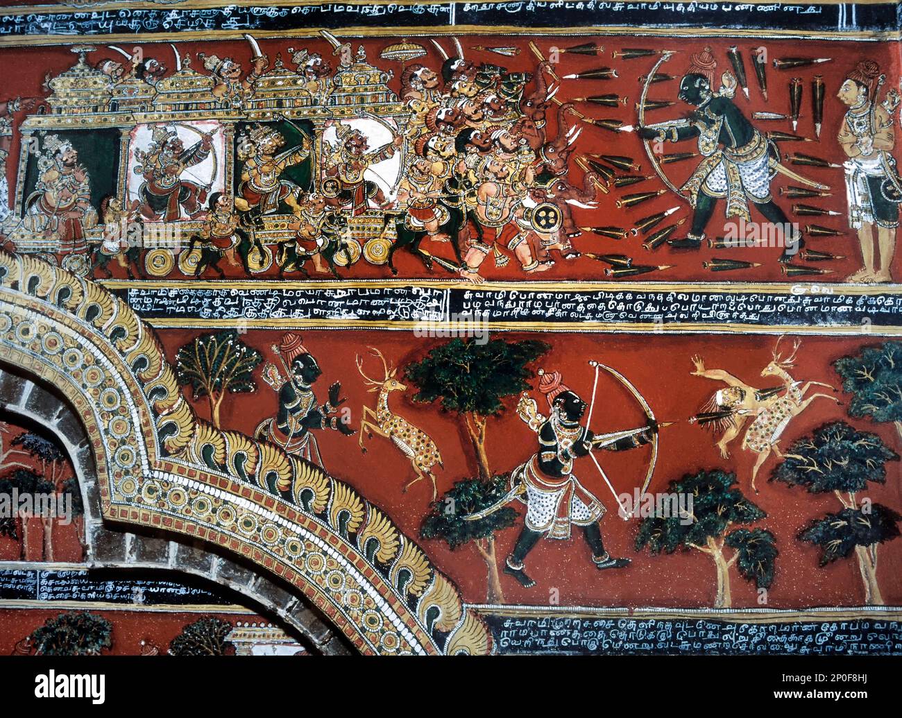 18th century Ramayana epic murals fresco painting on Bodi Zamin palace ...