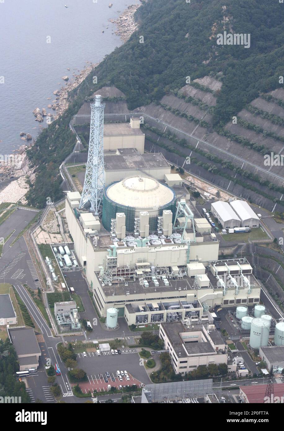 An aerial picture taken from Yomiuri Shimbun's helcopter shows the ...