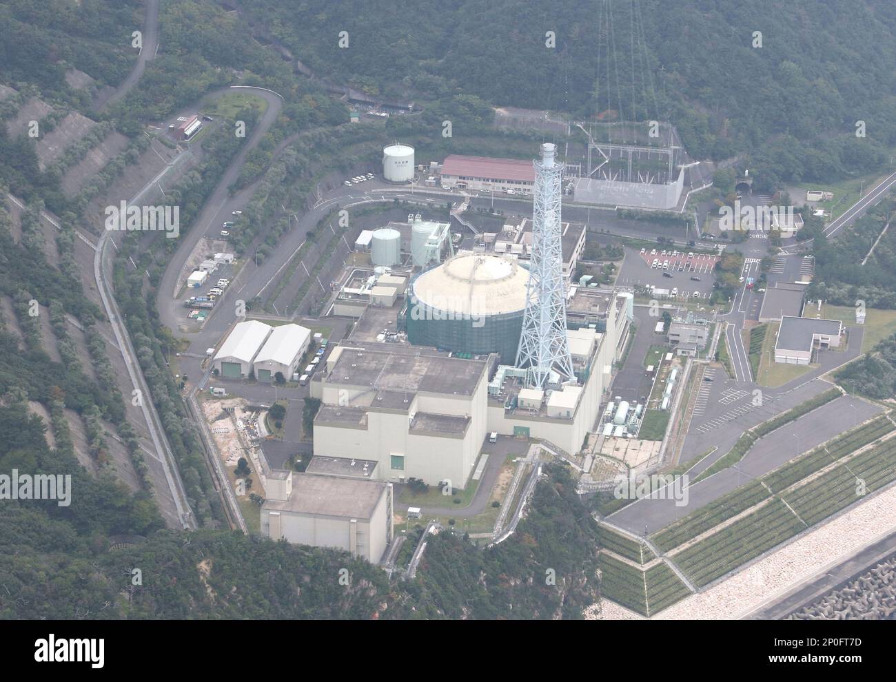 An aerial picture taken from Yomiuri Shimbun's helcopter shows the ...