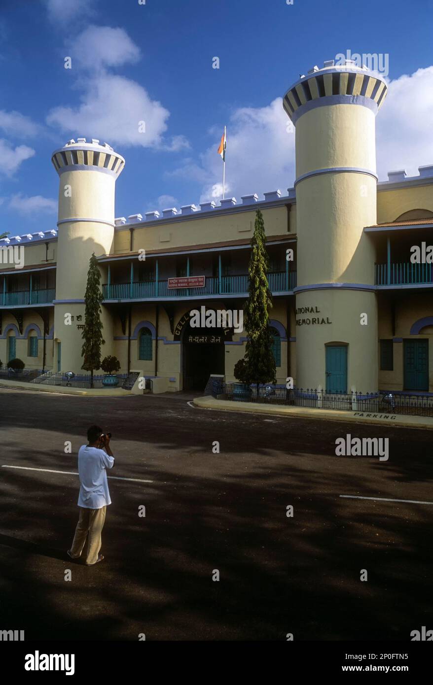 Cellular Jail, Port Blair, Andaman. The cellular jail was a colonial ...