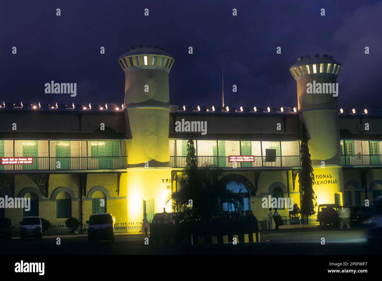 Front View of Cellular jail at night, Port Blair, South Andaman Islands ...
