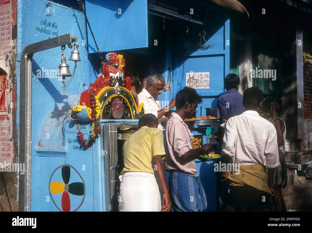 Tea shop in Madurai, Tamil Nadu, India Stock Photo - Alamy