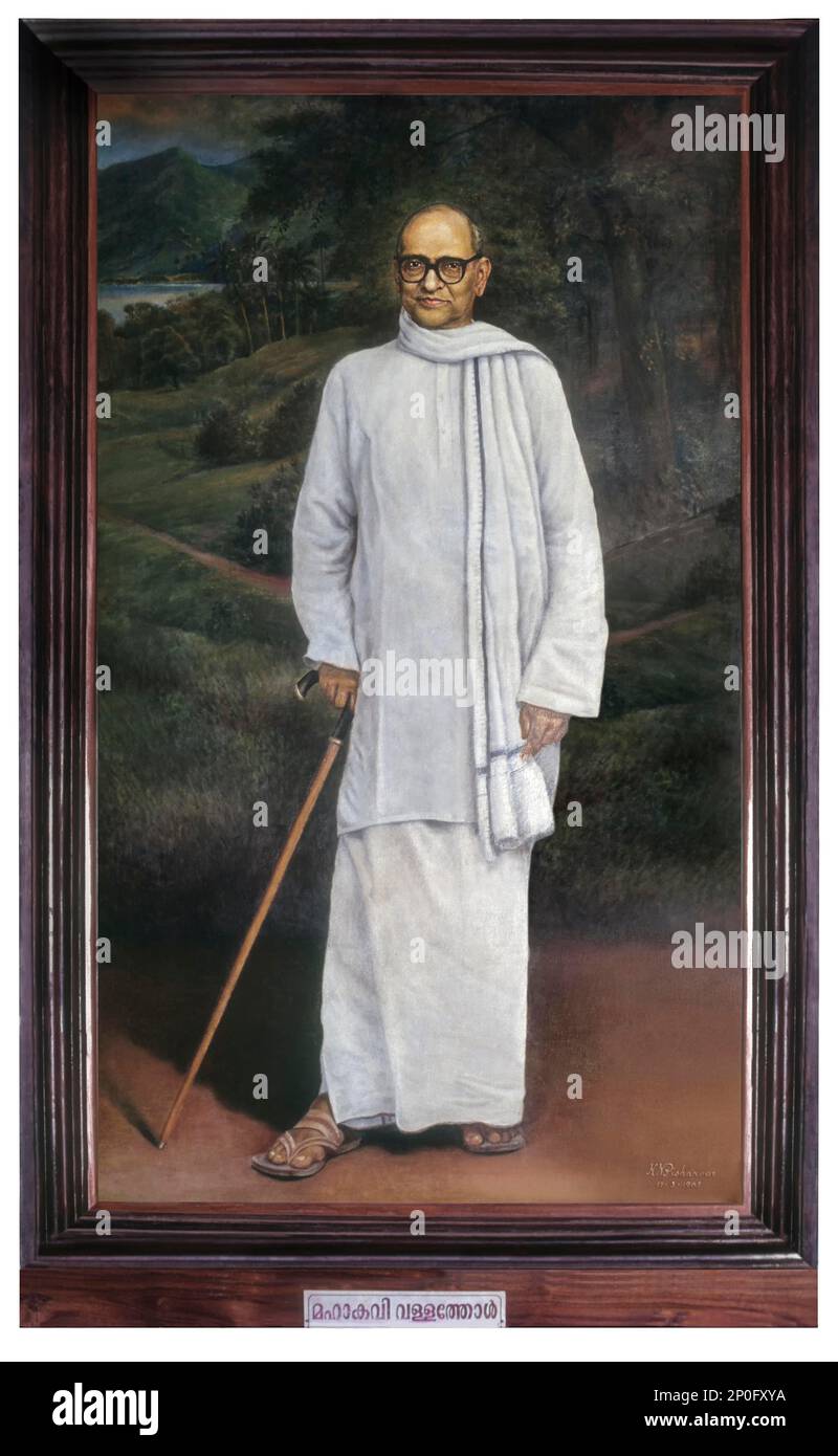 Oil Painting of Vallathol Narayana Menon, Founder of Kerala ...