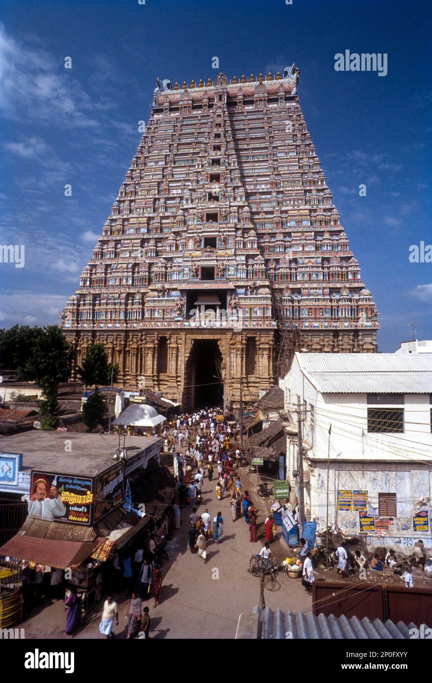Tallest temple tower in India, 192 feet tall, Sri Ranganathaswamy ... Tallest temple tower in India, 192 feet tall, Sri Ranganathaswamy ...