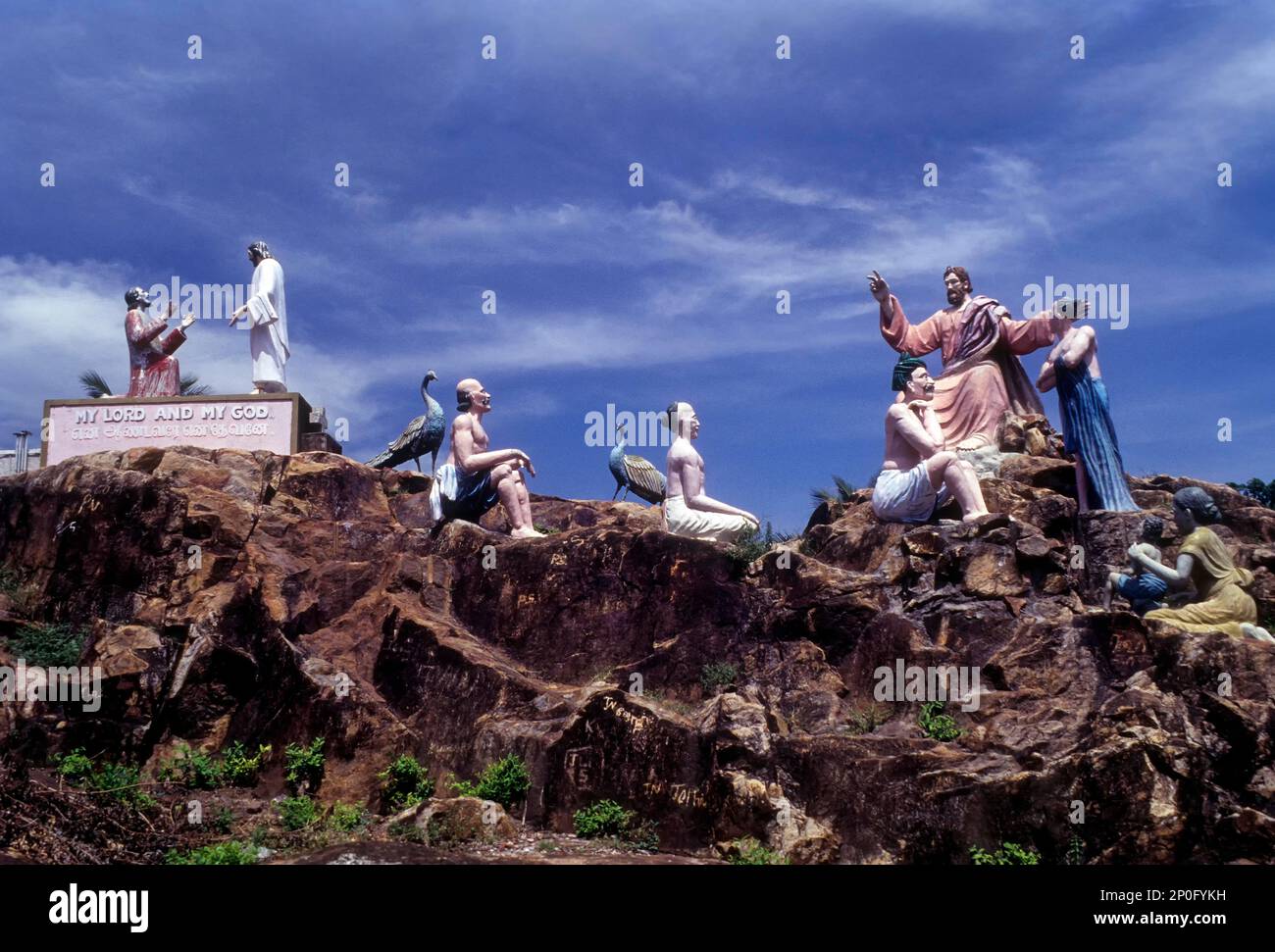 Stucco figures in Little mount, Chennai, Tamil Nadu, India, Asia Stock ...