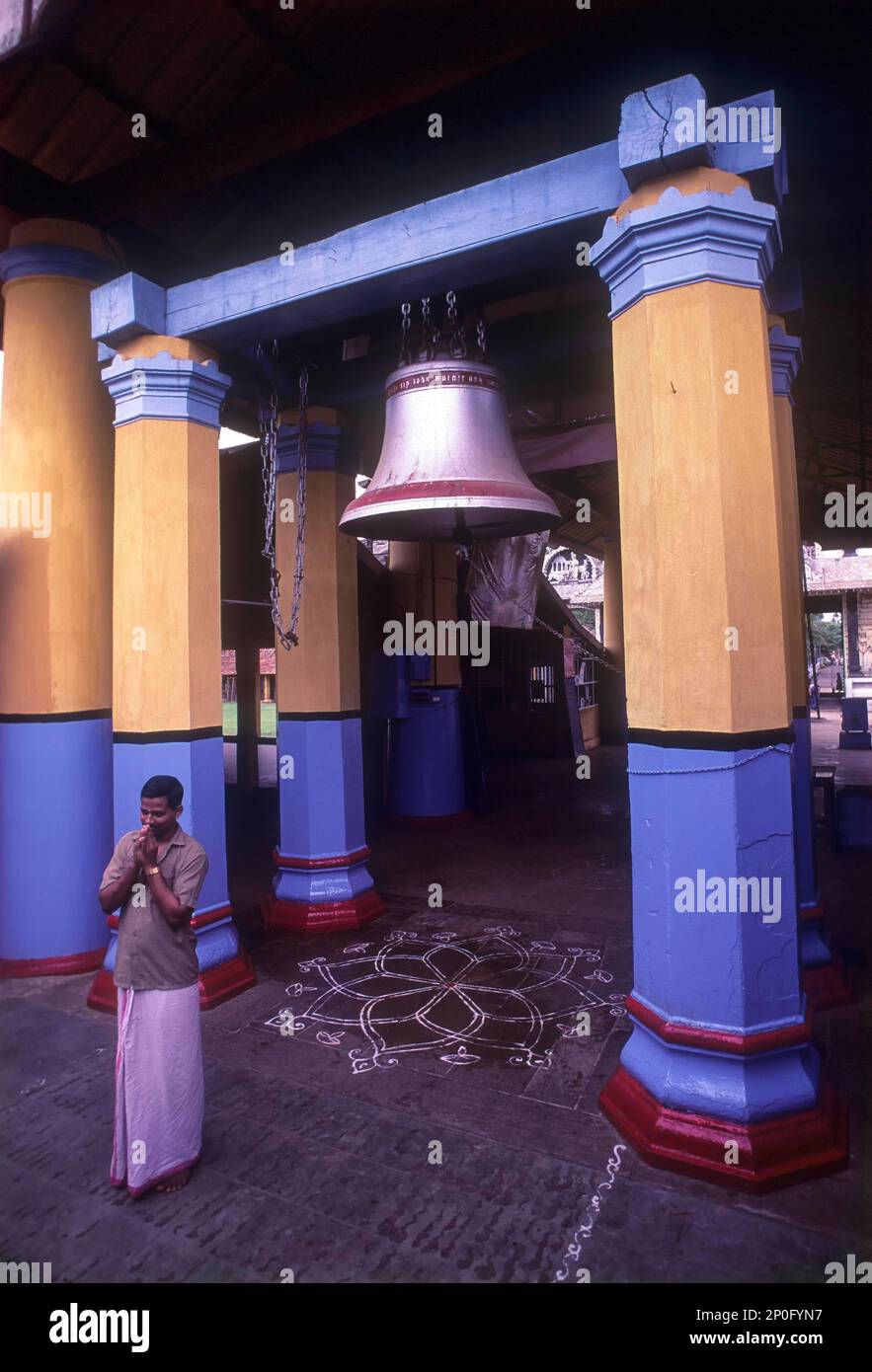 The huge bronze bell in Thirumala Devaswom temple at Mattancherry in ...