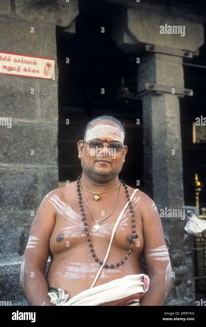 A priest in Kapaleeswarar temple at Mylapore in Chennai, Tamil Nadu ...