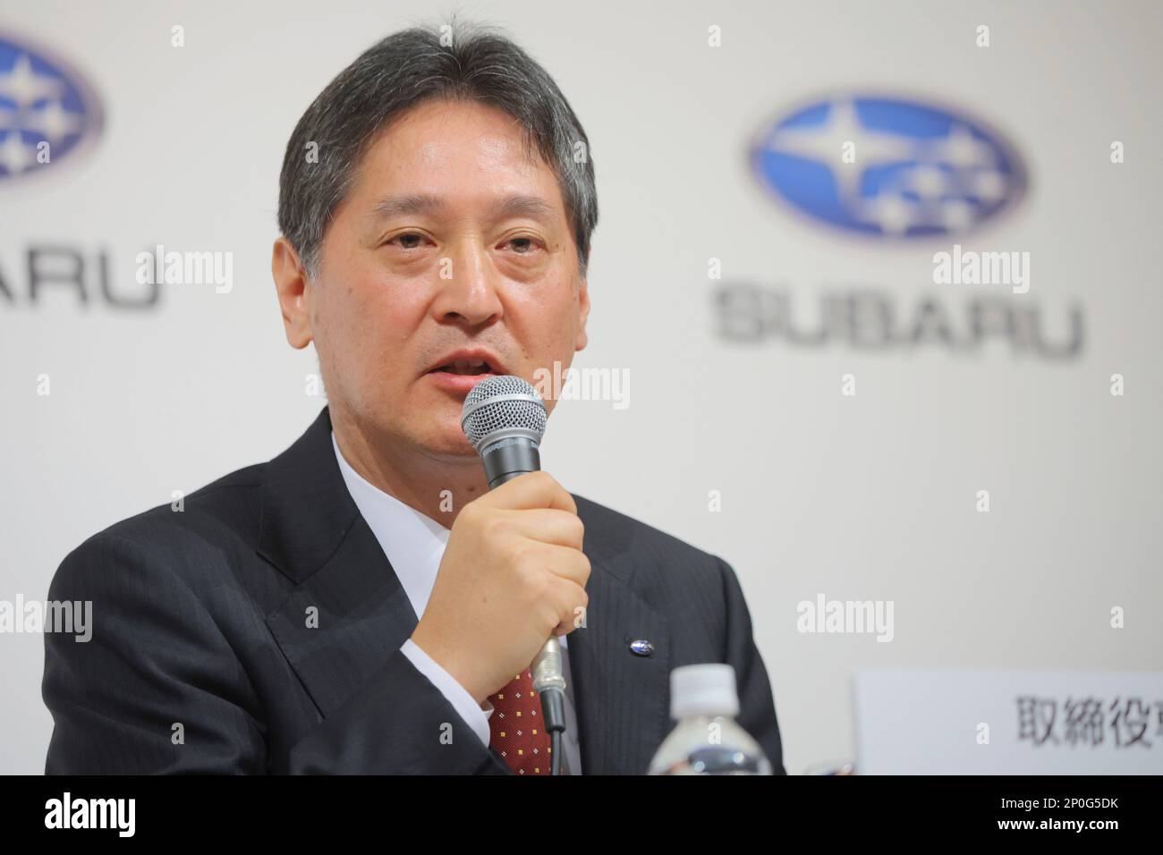 Atsushi Osaki, Subaru Co.'s Director and Executive Vice President ...