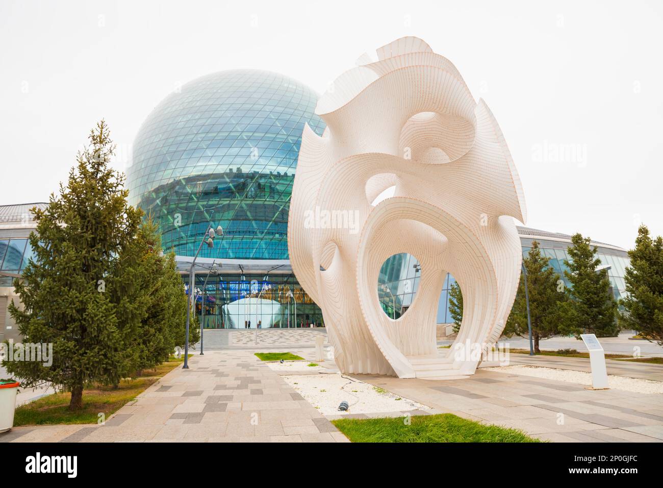 Round sphere modern building, Nur-Alem sphere EXPO 2017 Exhibition Area ...