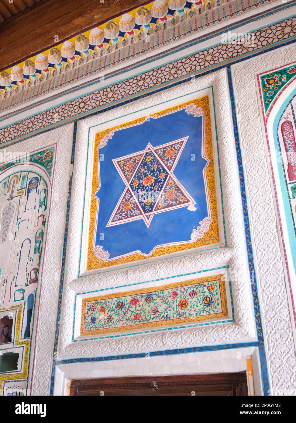 Jewish house hi-res stock photography and images - Alamy