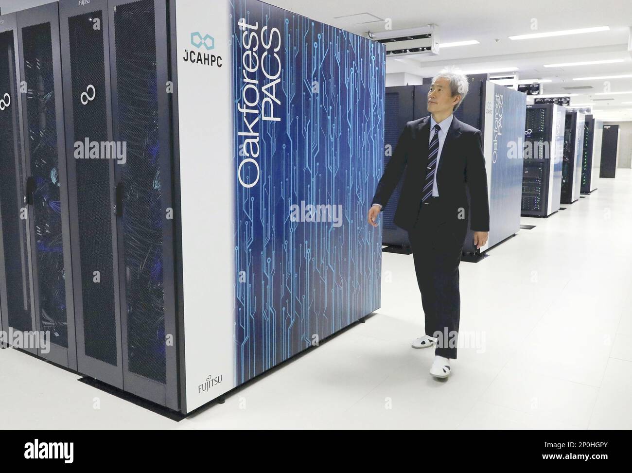 The University of Tokyo and University of Tsukuba began operating ...