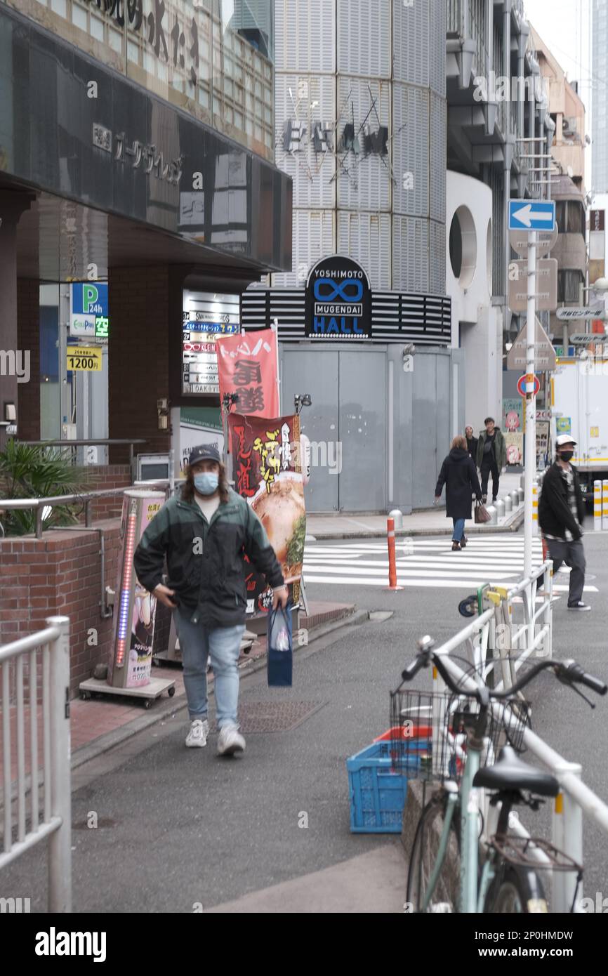 Bustling streets of Tokyo Stock Photo - Alamy
