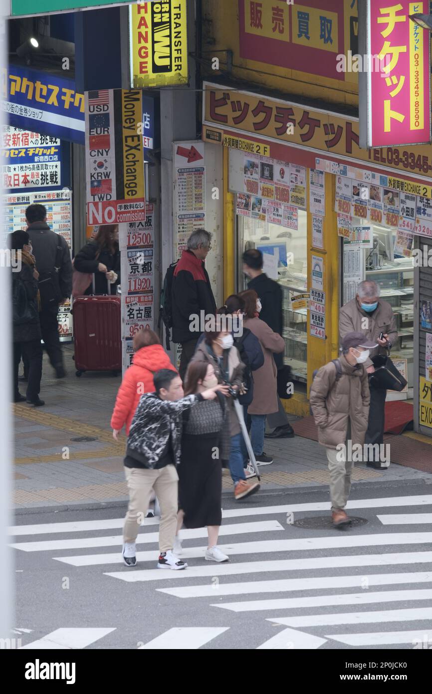 Bustling streets in Japan Stock Photo - Alamy