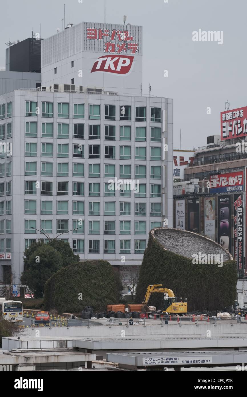 Buildings in Japan Stock Photo - Alamy