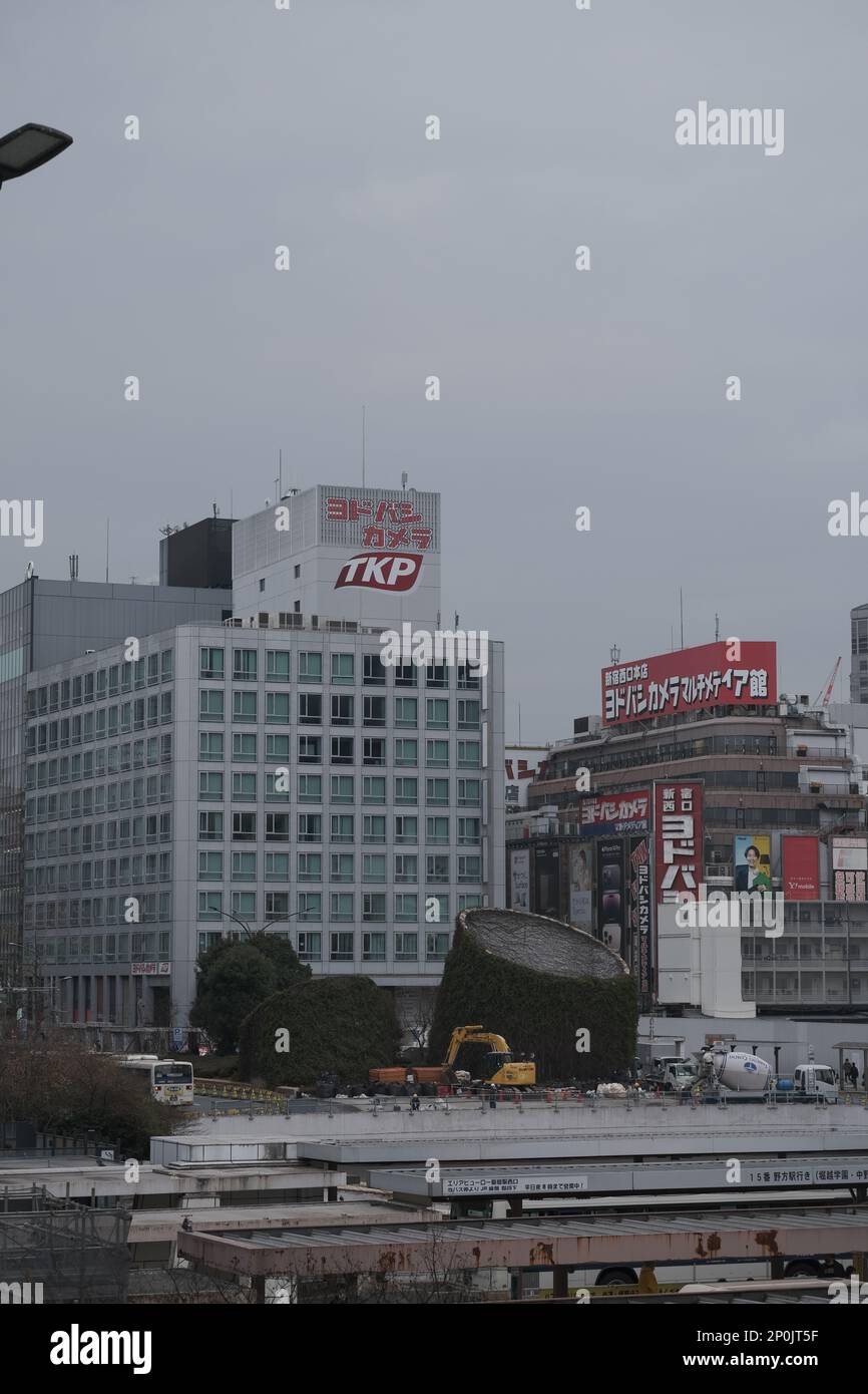 Buildings in Japan Stock Photo - Alamy