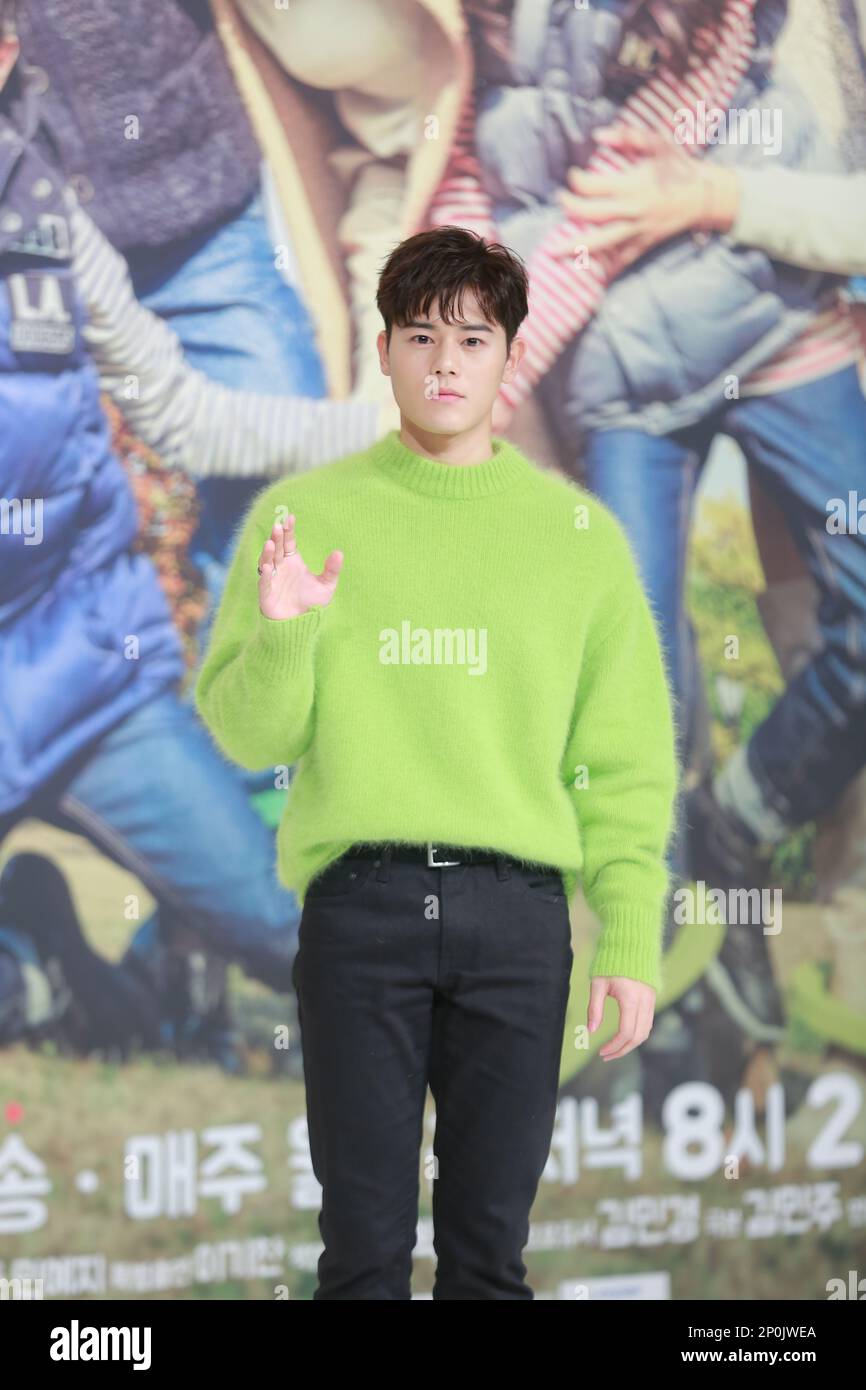 Pae SeulKi,Lee Young Eun,Kim Dong Jun,Ha-neul Park,Yang Mi Kyung,Park ...