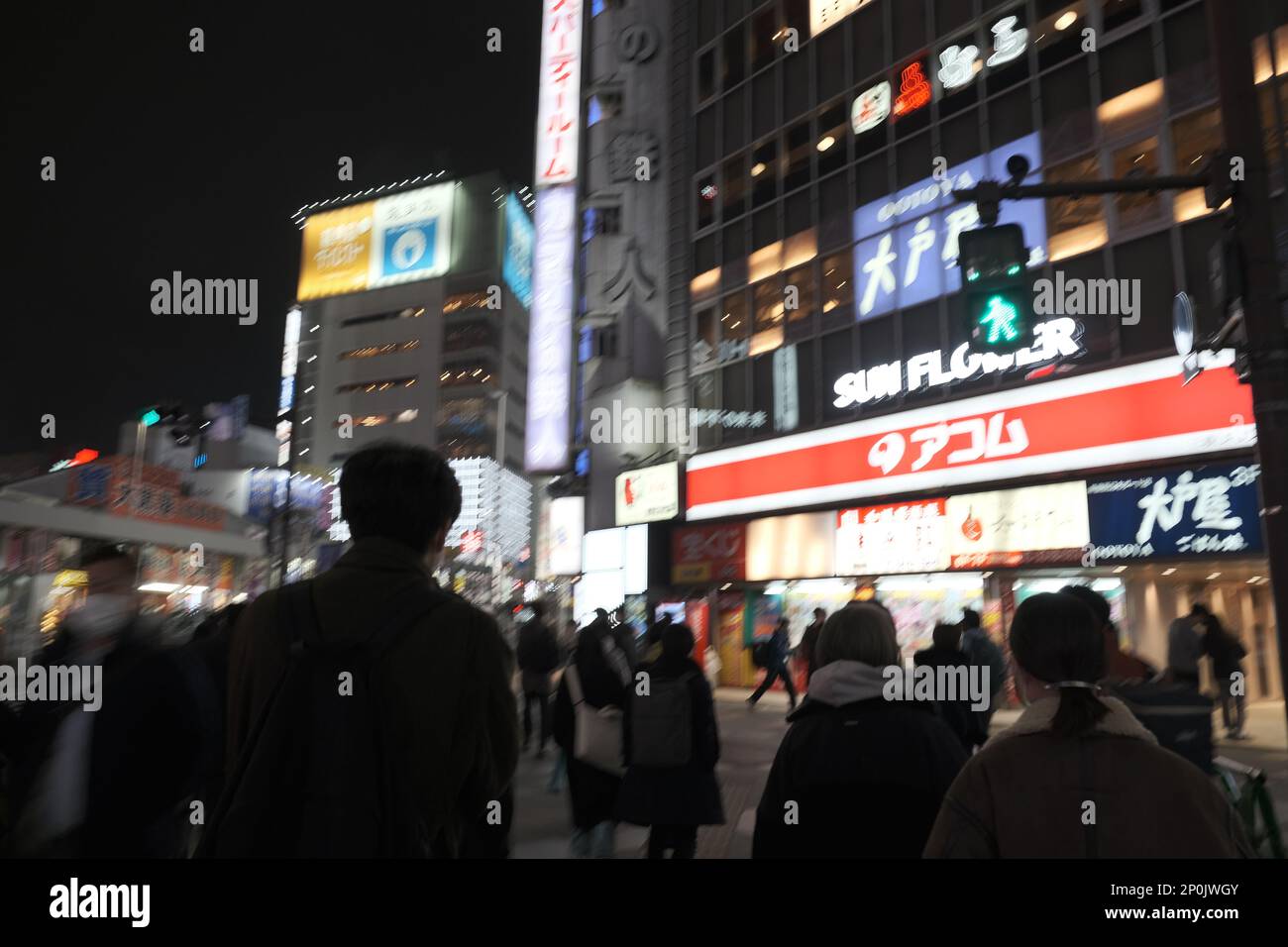 Night time in Tokyo, Japan Stock Photo - Alamy