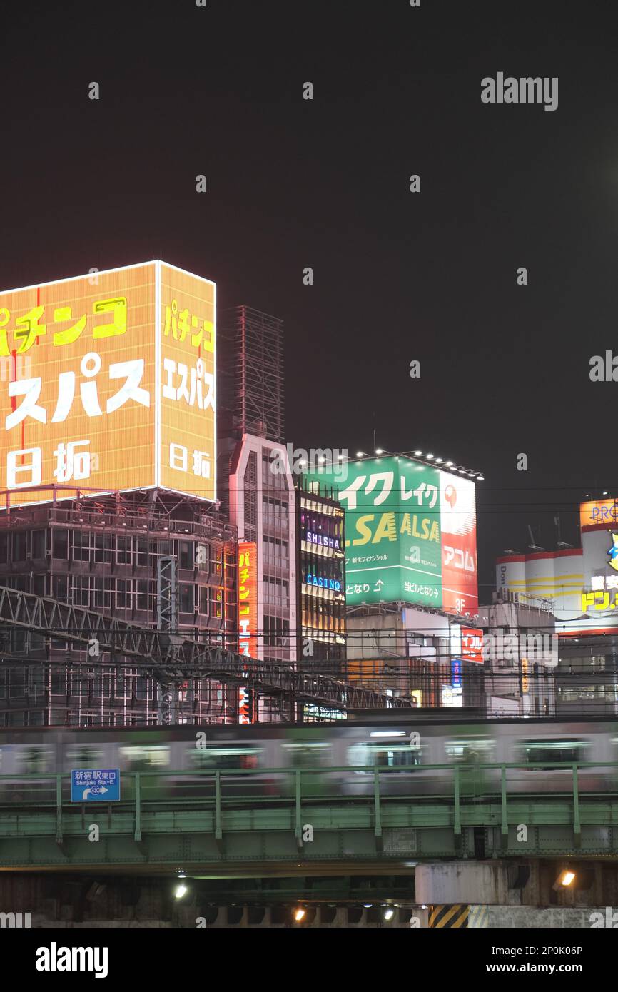 Night time in Tokyo, Japan Stock Photo - Alamy