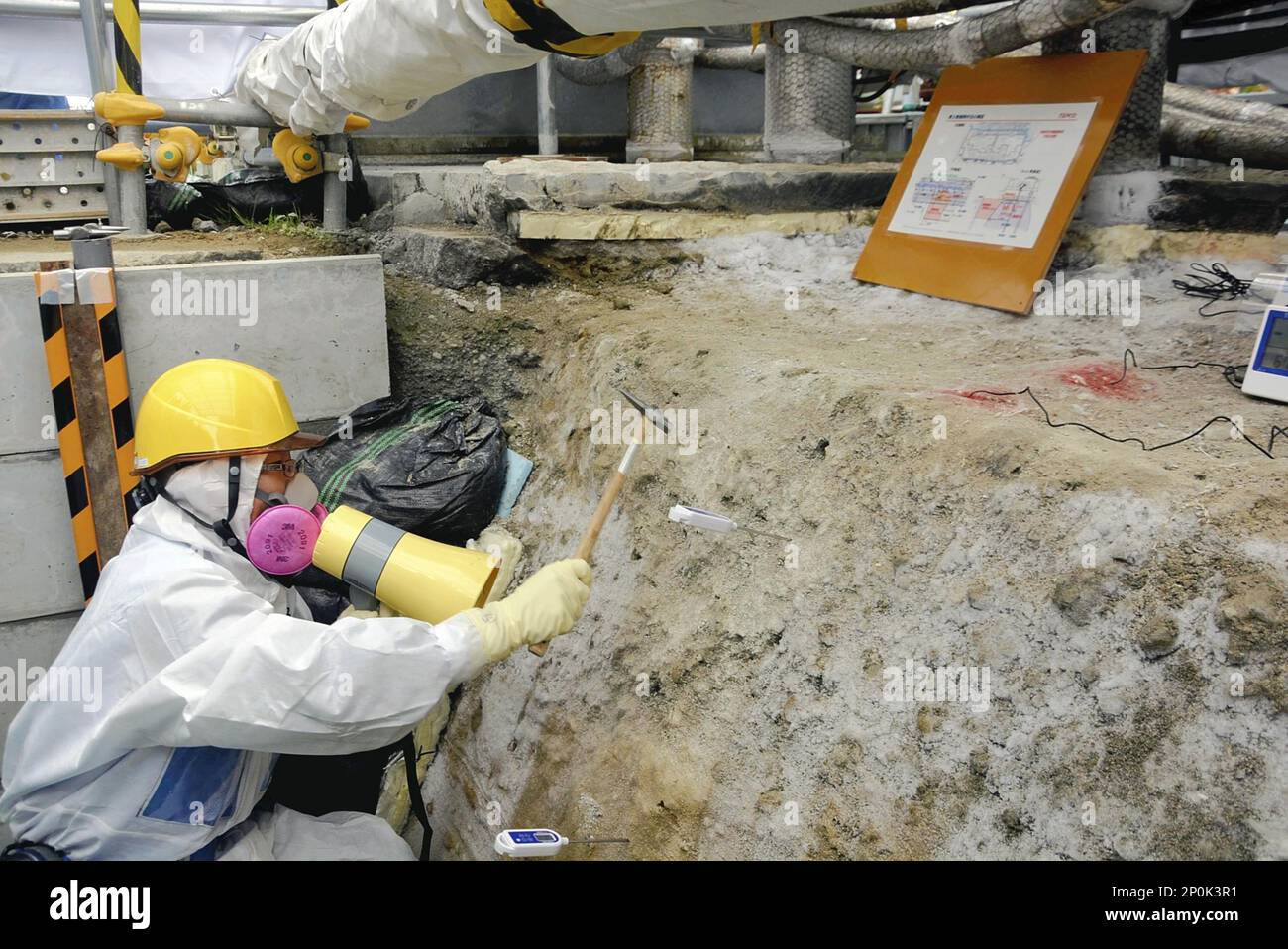 Frozen underground soil walls of the crippled Fukushima No.1 nuclear ...