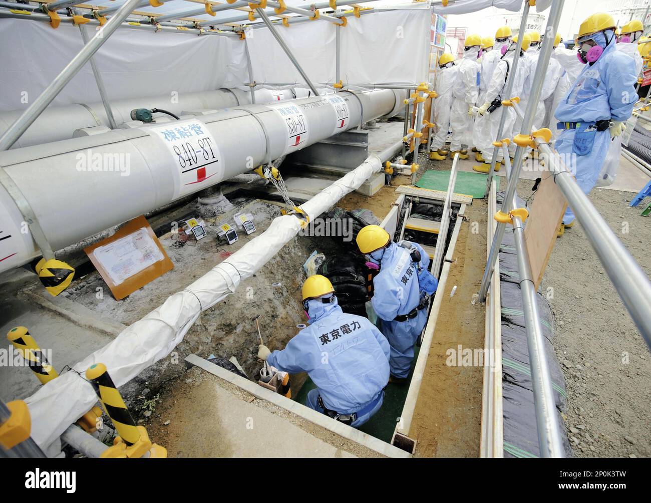 Frozen underground soil walls of the crippled Fukushima No.1 nuclear ...