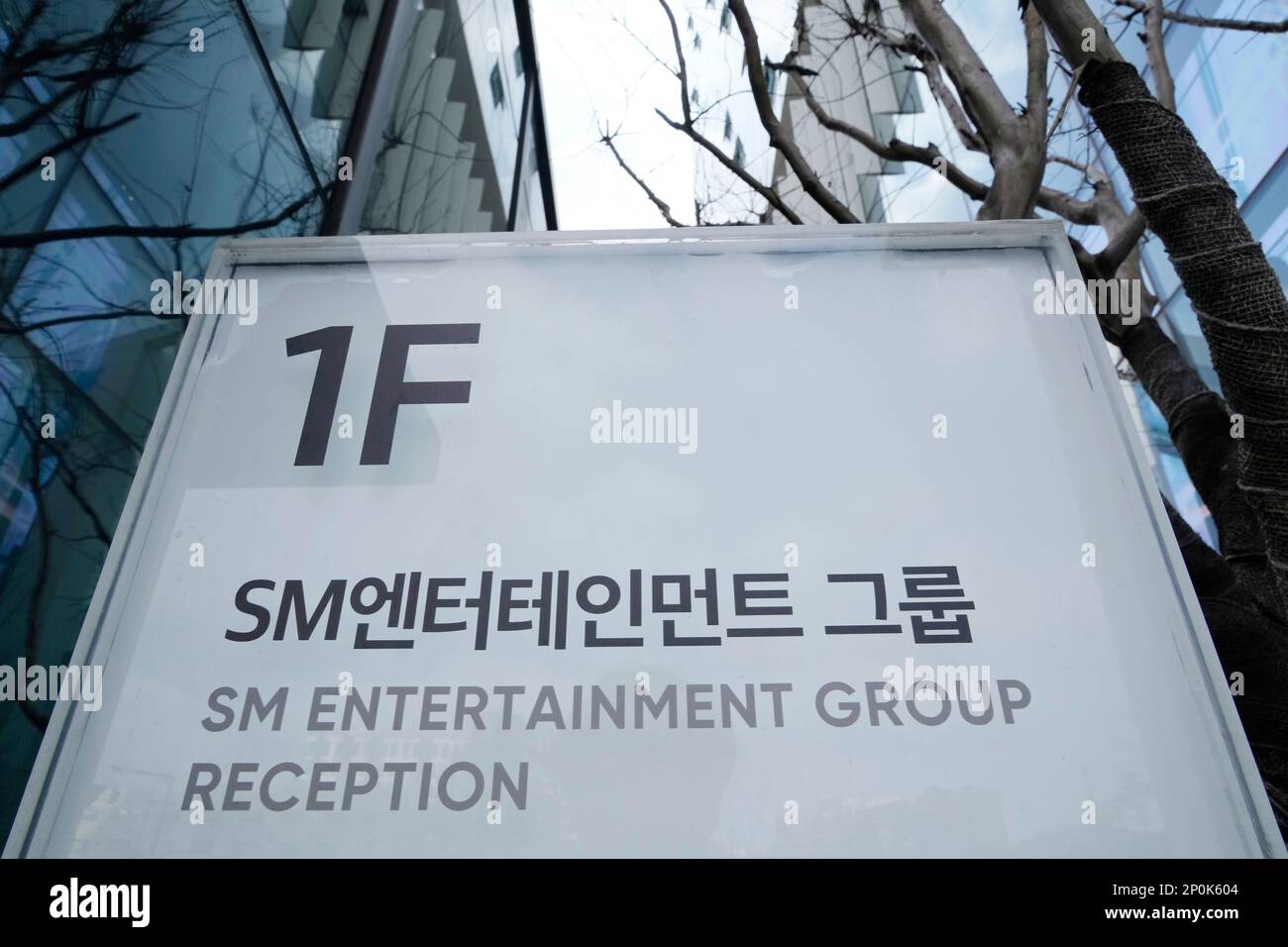 A logo of SM Entertainment is seen at its headquarters in Seoul, South ...