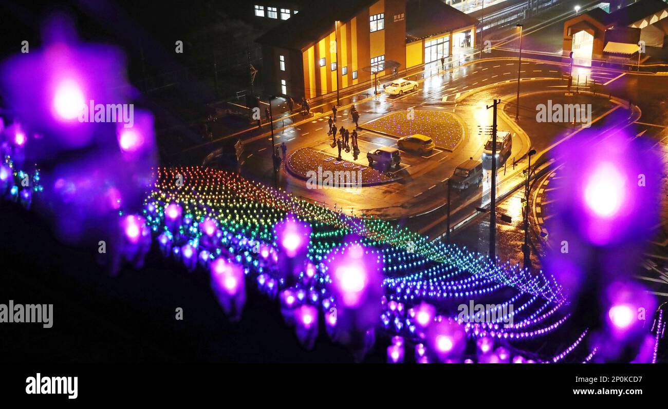 Colorful lights-up are illuminated in front of Higashi-Nobiru Station ...