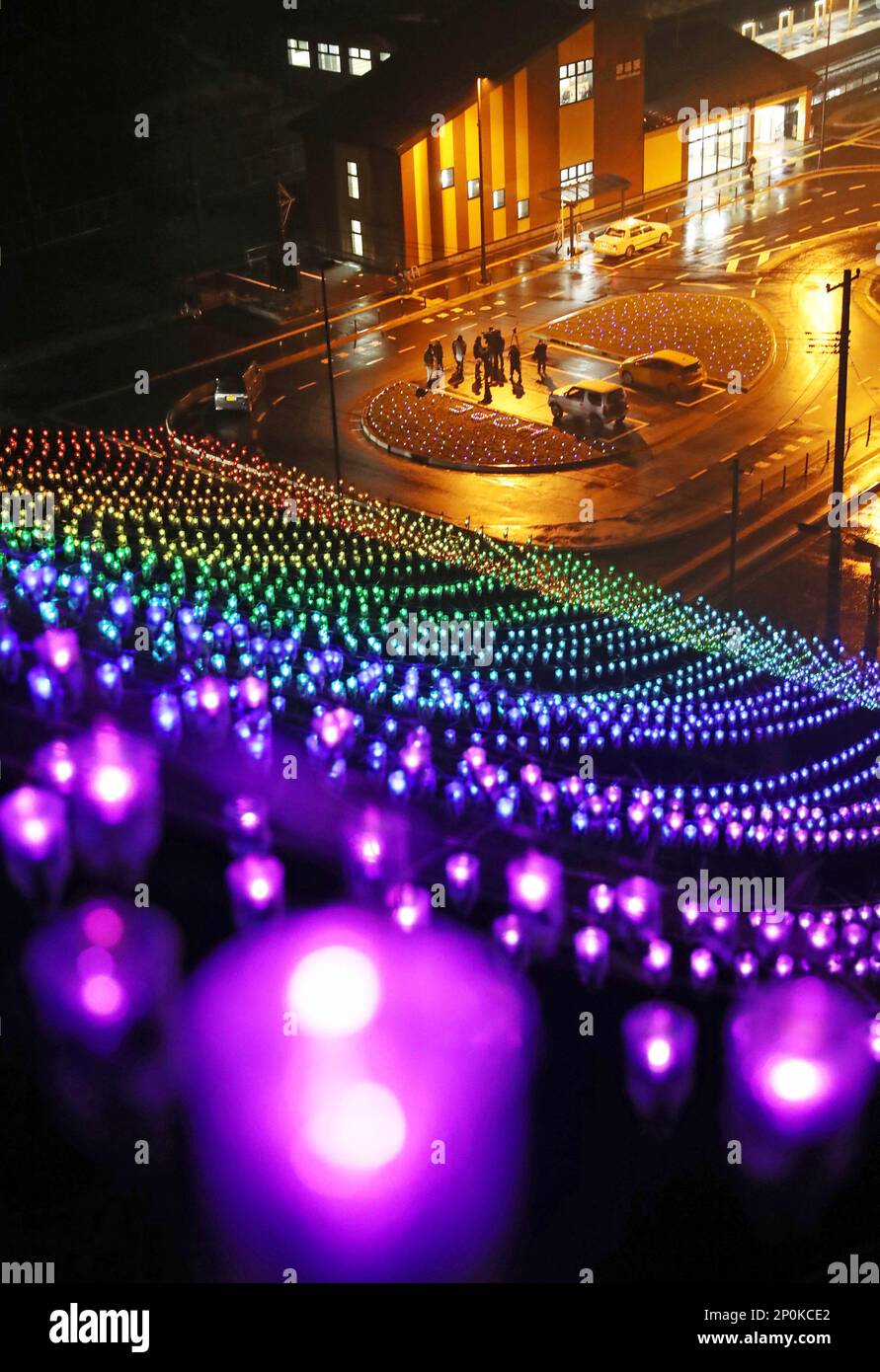 Colorful lights-up are illuminated in front of Higashi-Nobiru Station ...