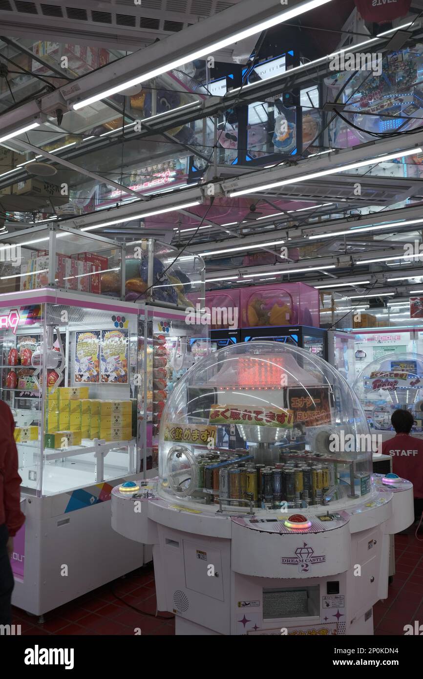 Arcade in Tokyo, Japan Stock Photo - Alamy