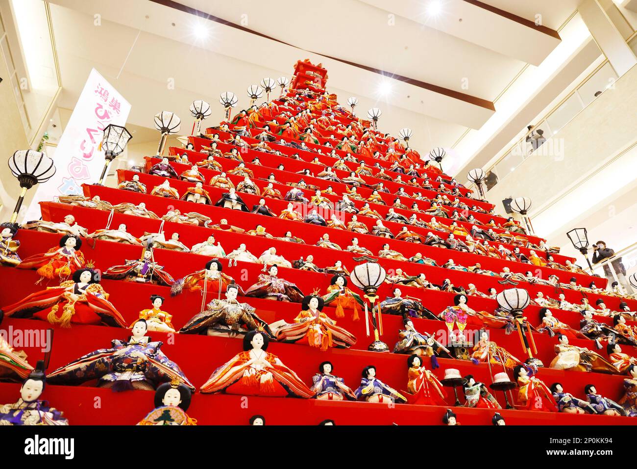 March 3, 2023, Konosu, Saitama, Japan: A 7 meter in height doll pyramid ...