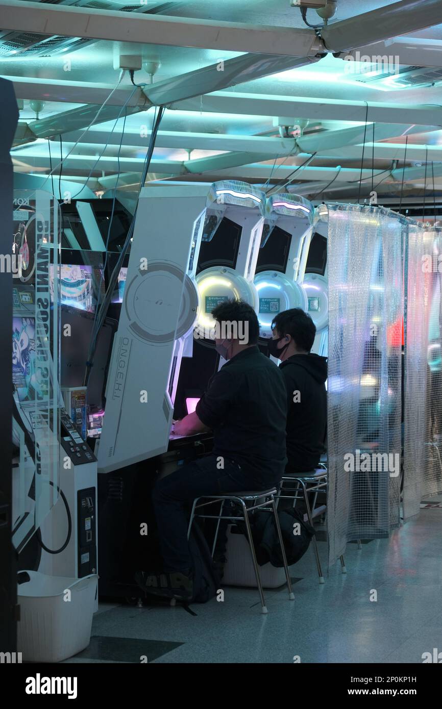 Arcade in Tokyo, Japan Stock Photo - Alamy