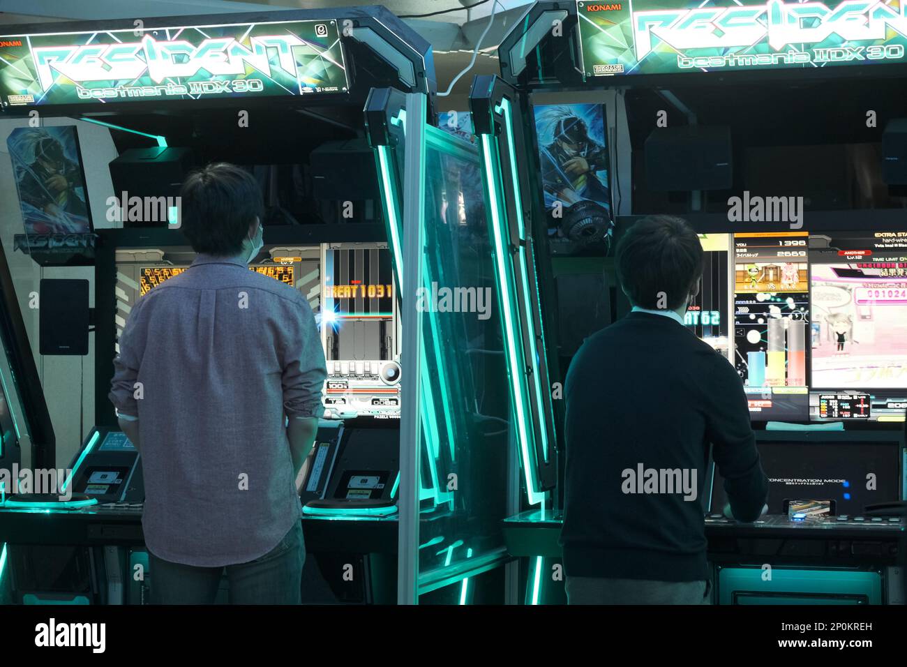 Arcade in Tokyo, Japan Stock Photo - Alamy