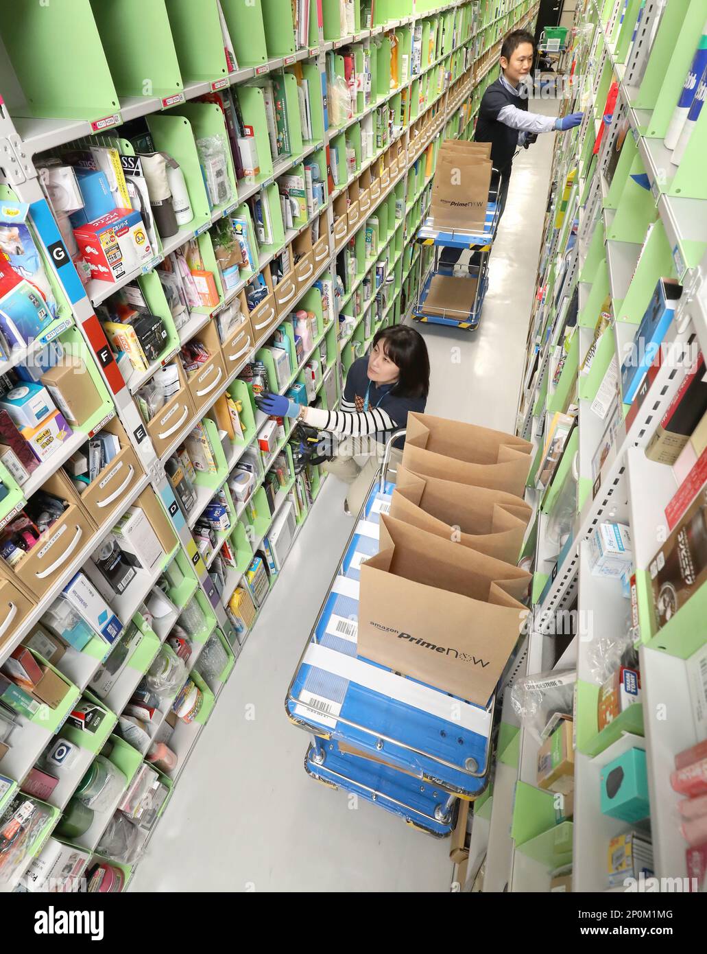 A photo shows the inside of warehouse for marketable products Amazon ...