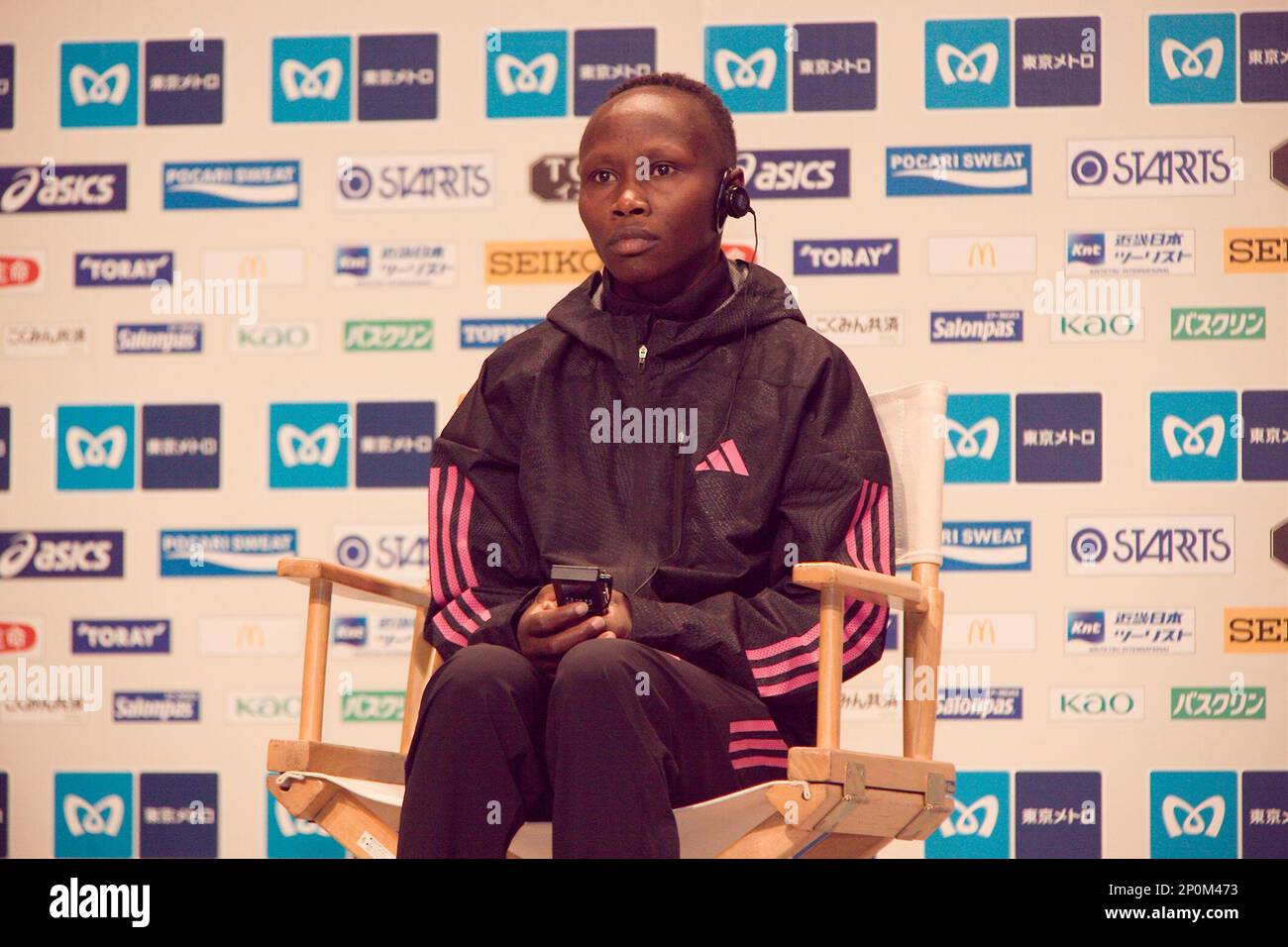 Tokyo, Japan. 3rd Mar, 2023. Rosemary Wanjiru, March 3, 2023 - Marathon ...