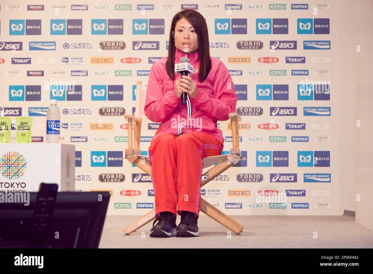 Mizuki Matsuda, March 3, 2023 - Tokyo Marathon 2023 Press Conference in ...