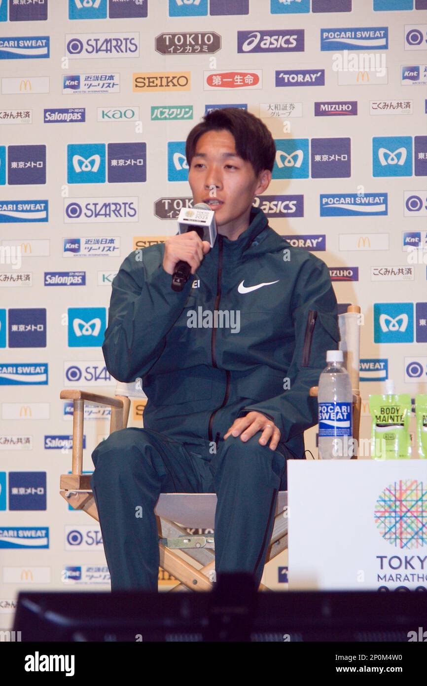 Hijikata hidekazu hi-res stock photography and images - Alamy