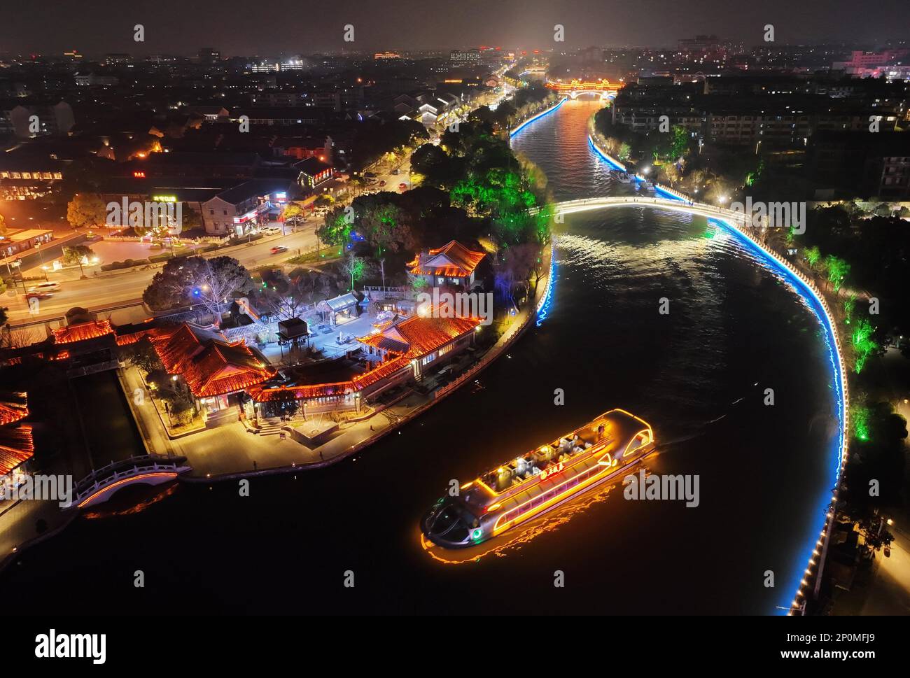 Aerial photo shows the night view of Yangzhou Ancient Canal in Yangzhou ...