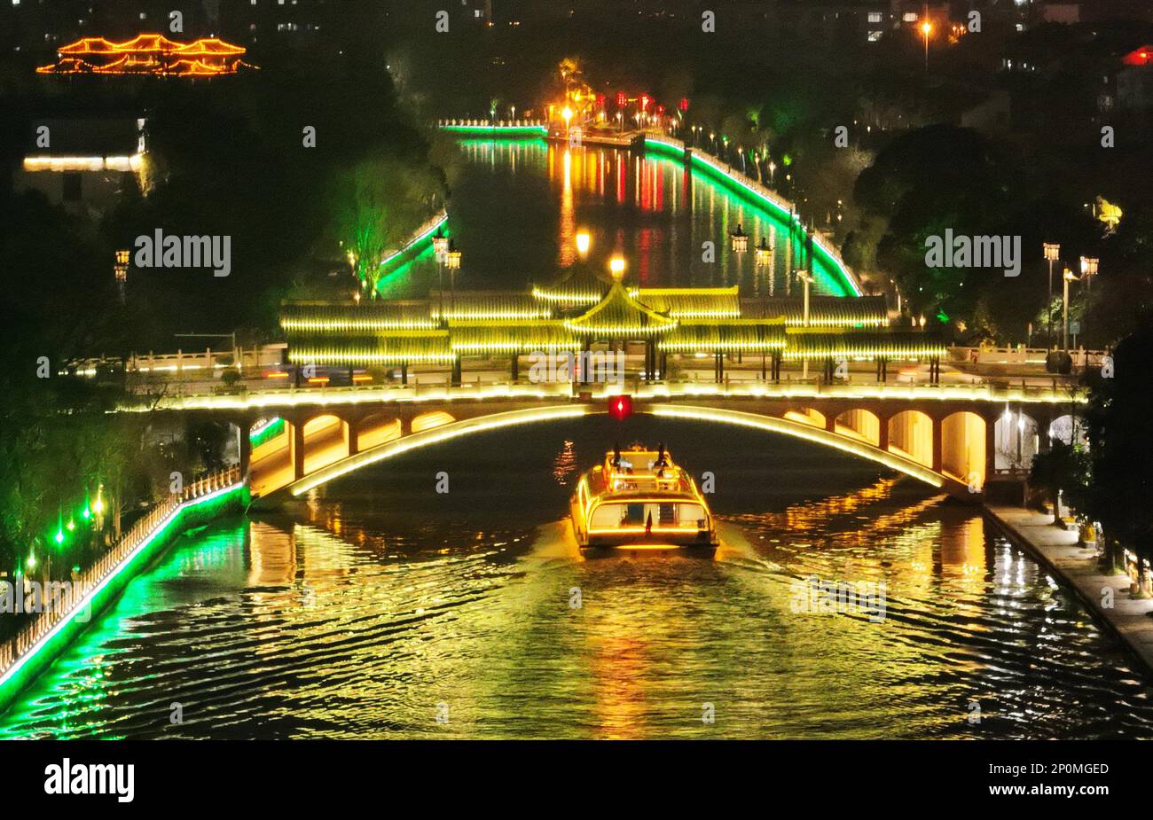 Aerial photo shows the night view of Yangzhou Ancient Canal in Yangzhou ...