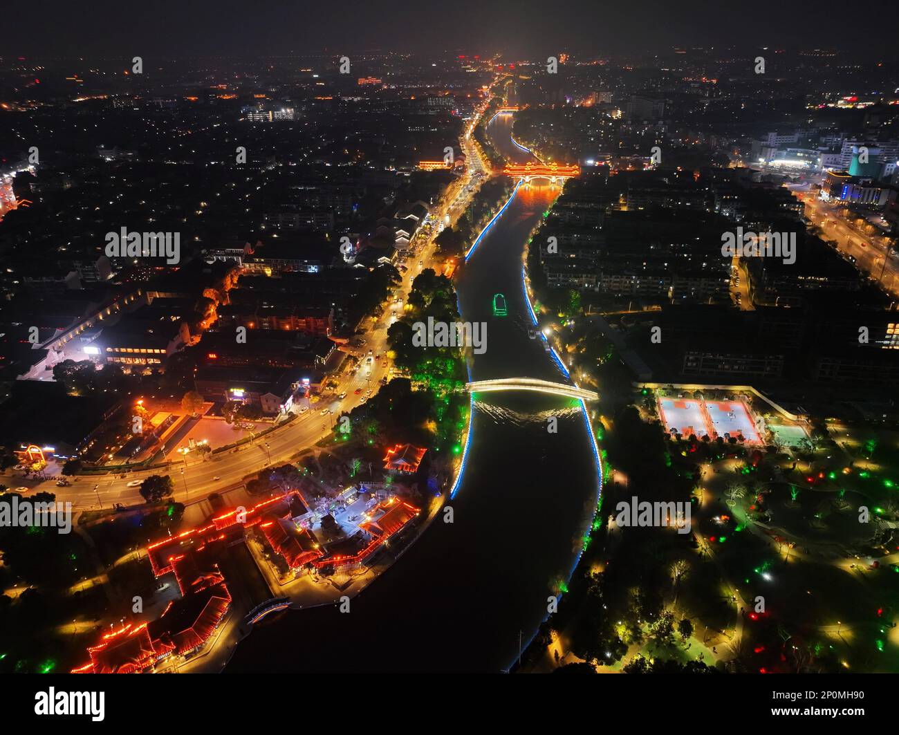 Aerial photo shows the night view of Yangzhou Ancient Canal in Yangzhou ...