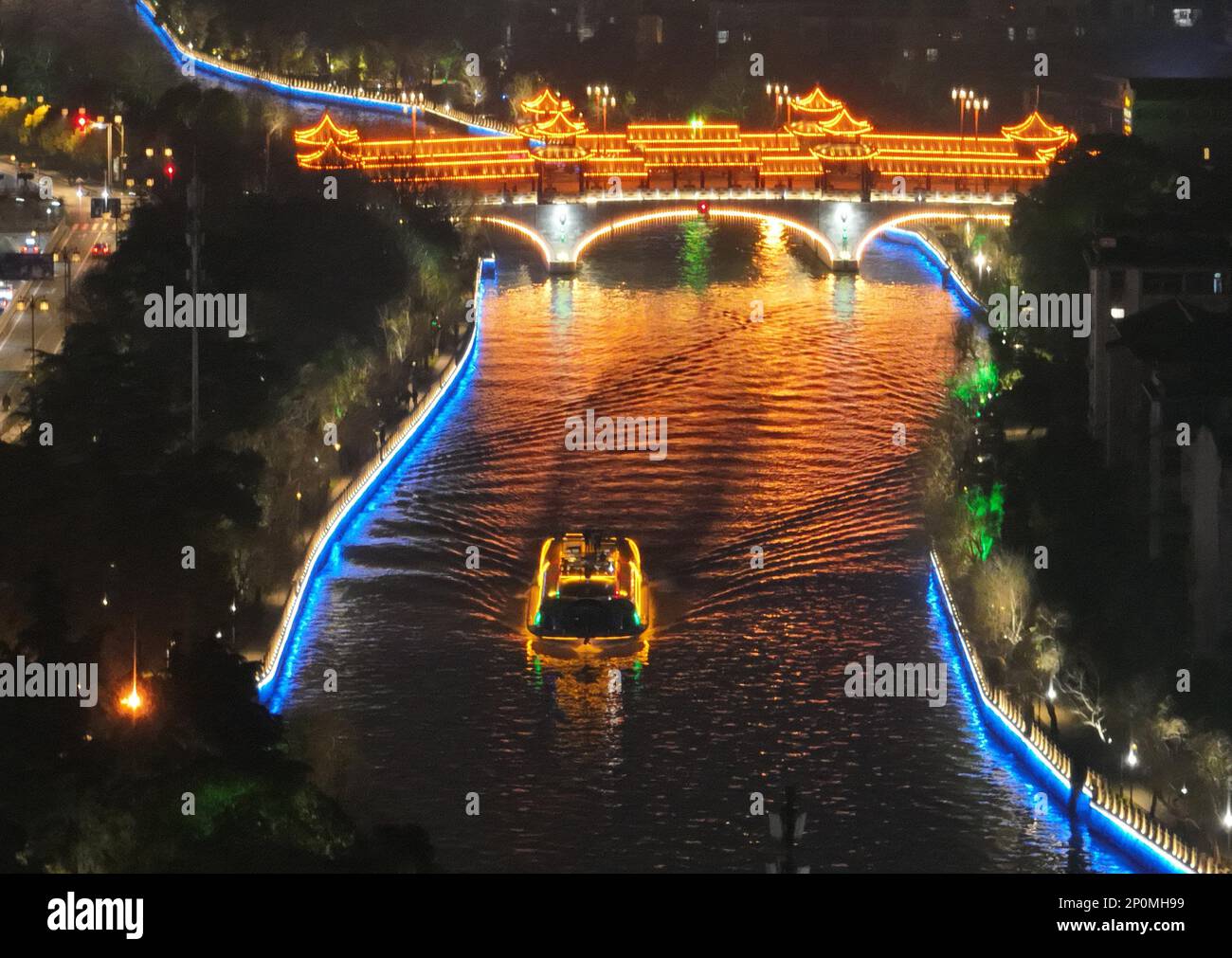 Aerial photo shows the night view of Yangzhou Ancient Canal in Yangzhou ...