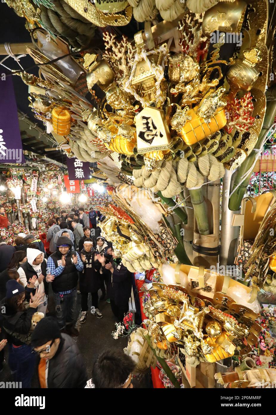 Various kumade bamboo rakes, which are believed to attract good luck ...