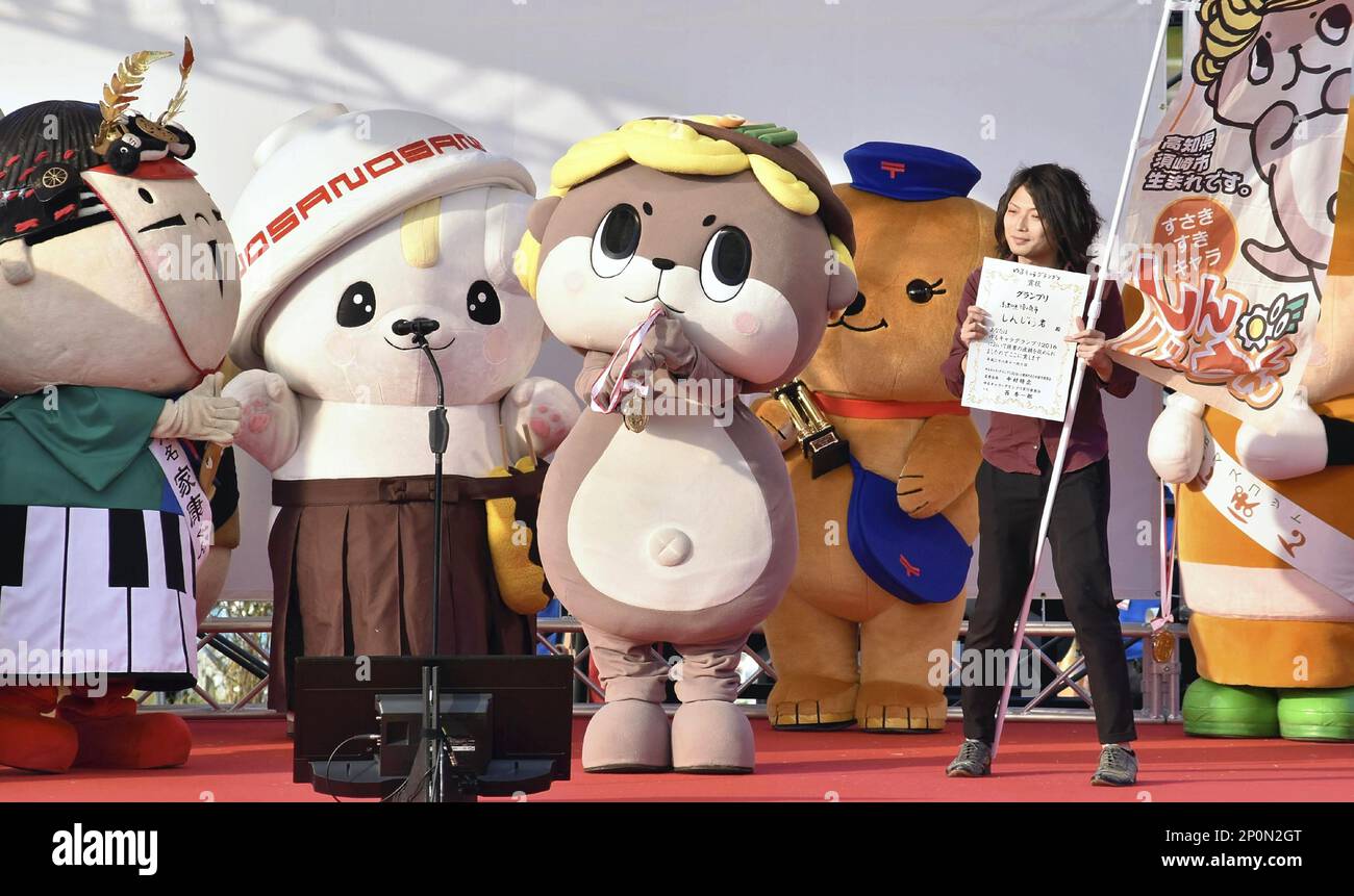 Shinjo-Kun (C) wins this year's grand prix award for competition of ...