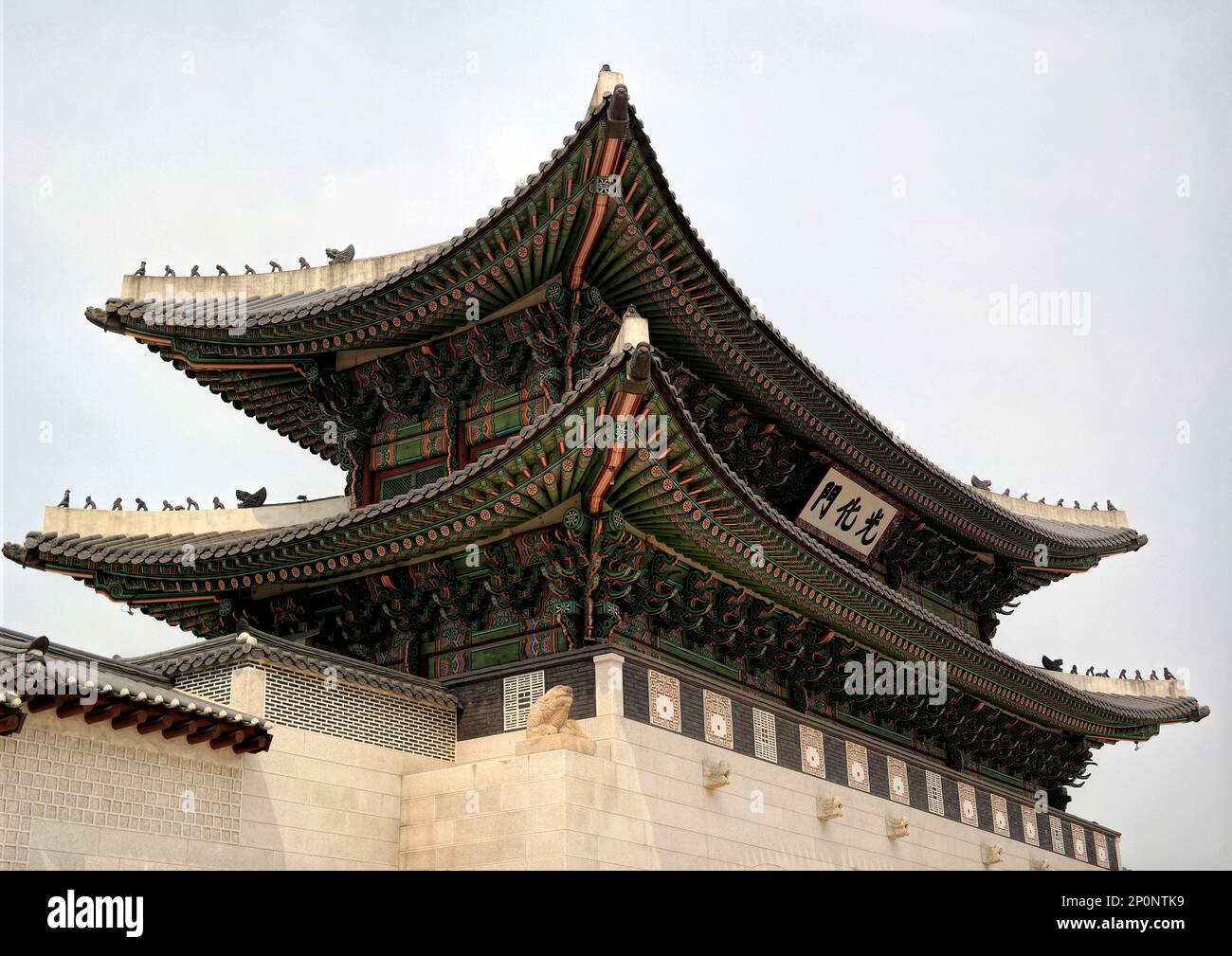 Korean traditional gate hi-res stock photography and images - Alamy