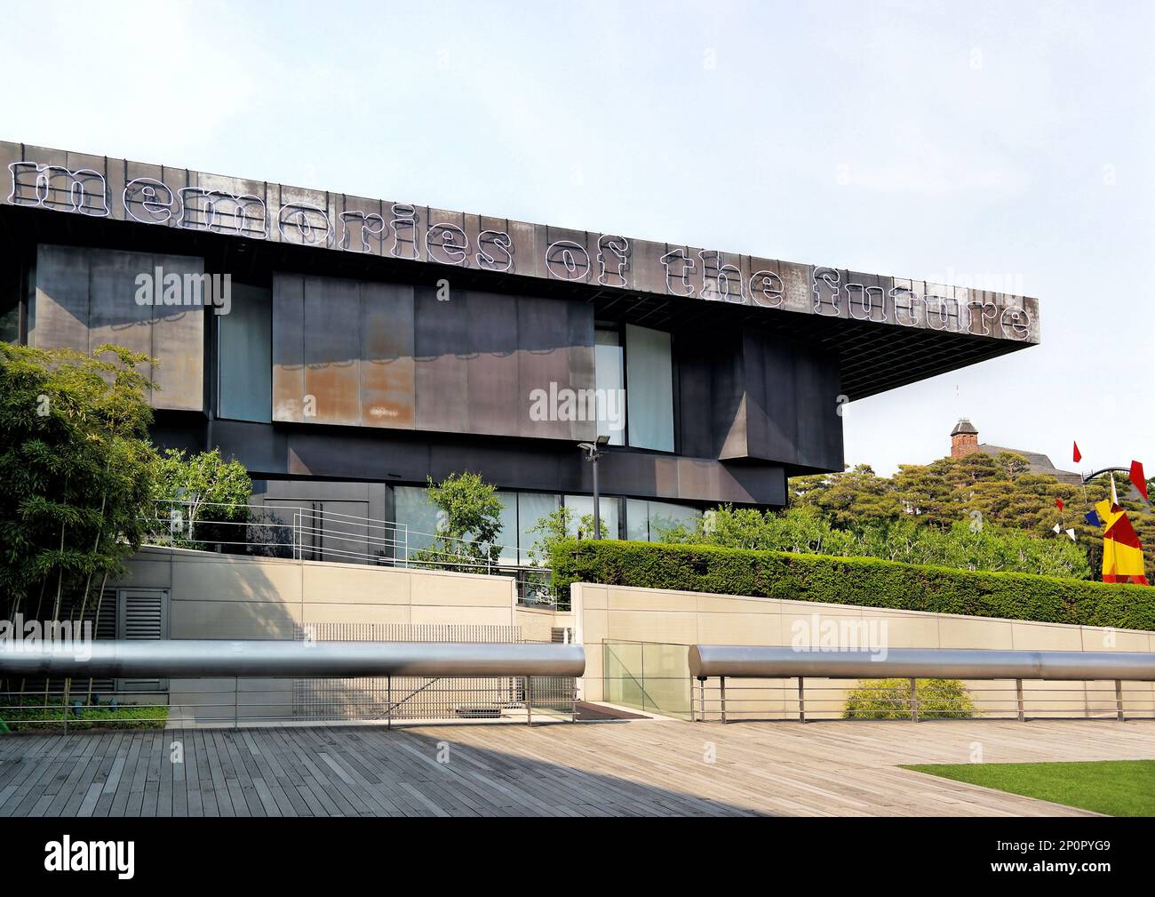 Seoul, South Korea, May. 2019 - Exterior of Leeum Samsung Museum of Art ...