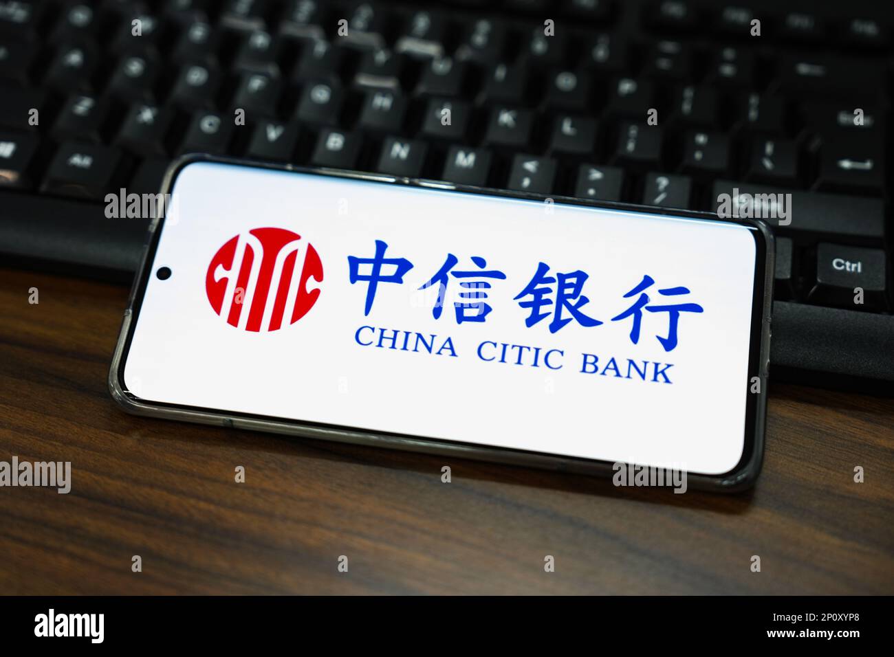 China. 28th Feb, 2023. In this photo illustration, a China Citic Bank ...