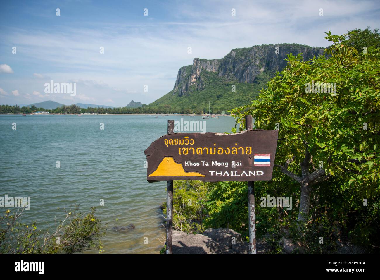 The Landscape and Coast at the Khao Ta Mong Lai Forest Park in the City ...
