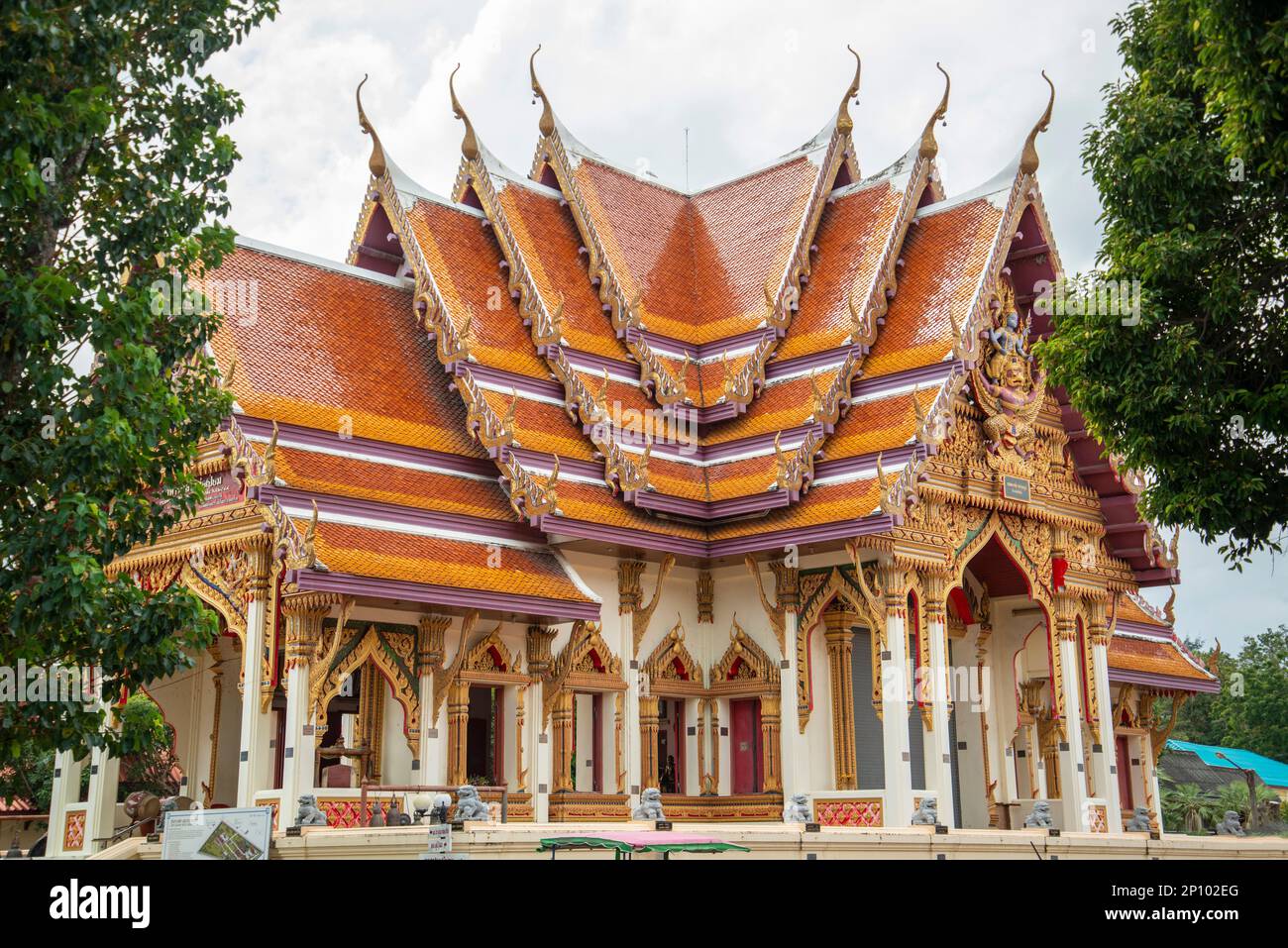 The Wat Ko Lak in the City of Phrachuap Khiri Khan in the Province of ... The Wat Ko Lak in the City of Phrachuap Khiri Khan in the Province of ...
