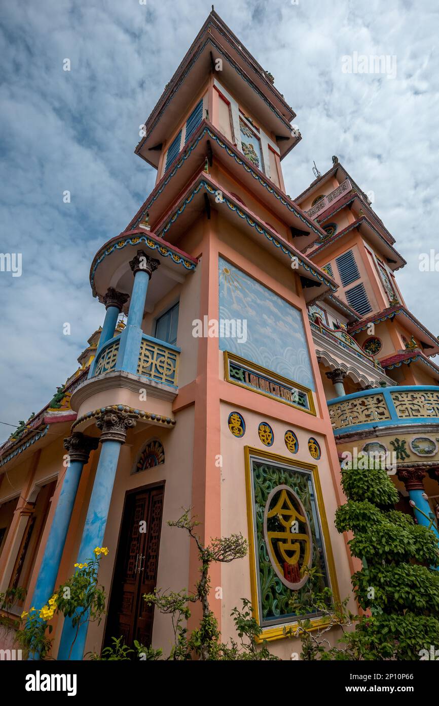 Cao Dai Temple Of Sa Dec, Vietnam Stock Photo - Alamy