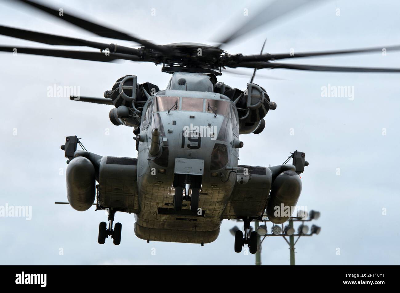Tokunoshima, Japan. 03rd Mar, 2023. U.S. Marine' CH-53E Super Stallions ...