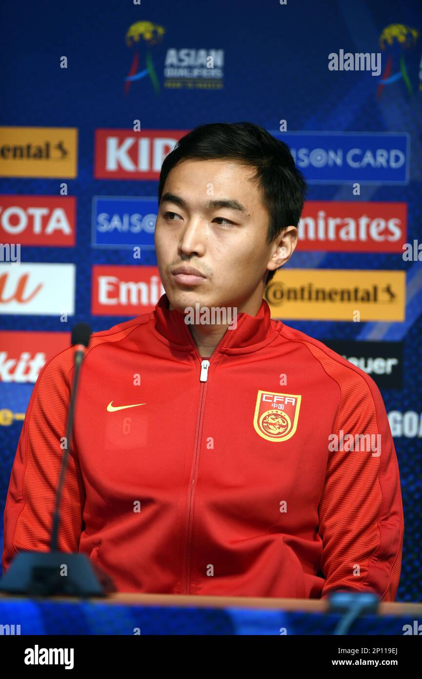 Feng Xiaoting of Chinese national football team attends a press ...